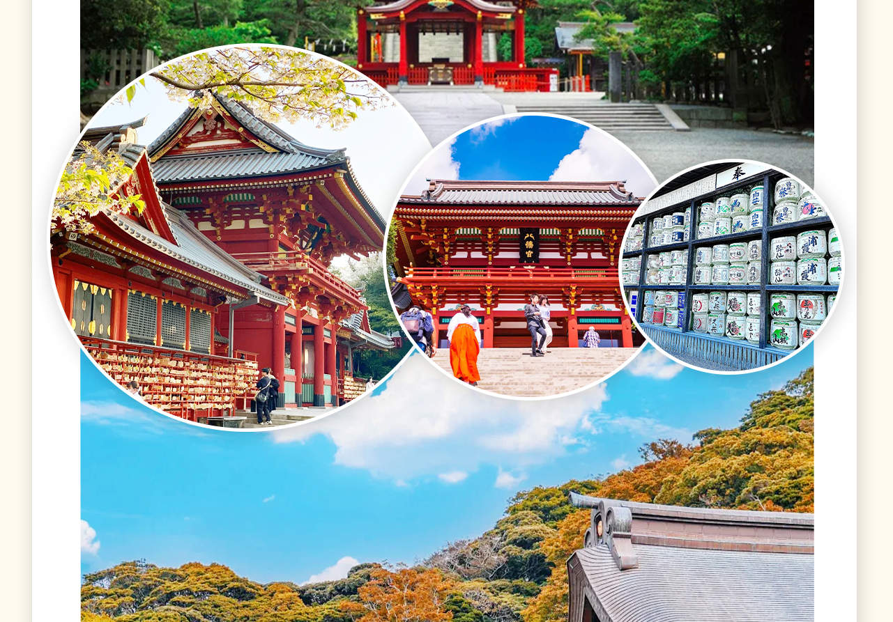Enoshima & Kamakura High School & Tsurugaoka Hachimangu Shrine ...